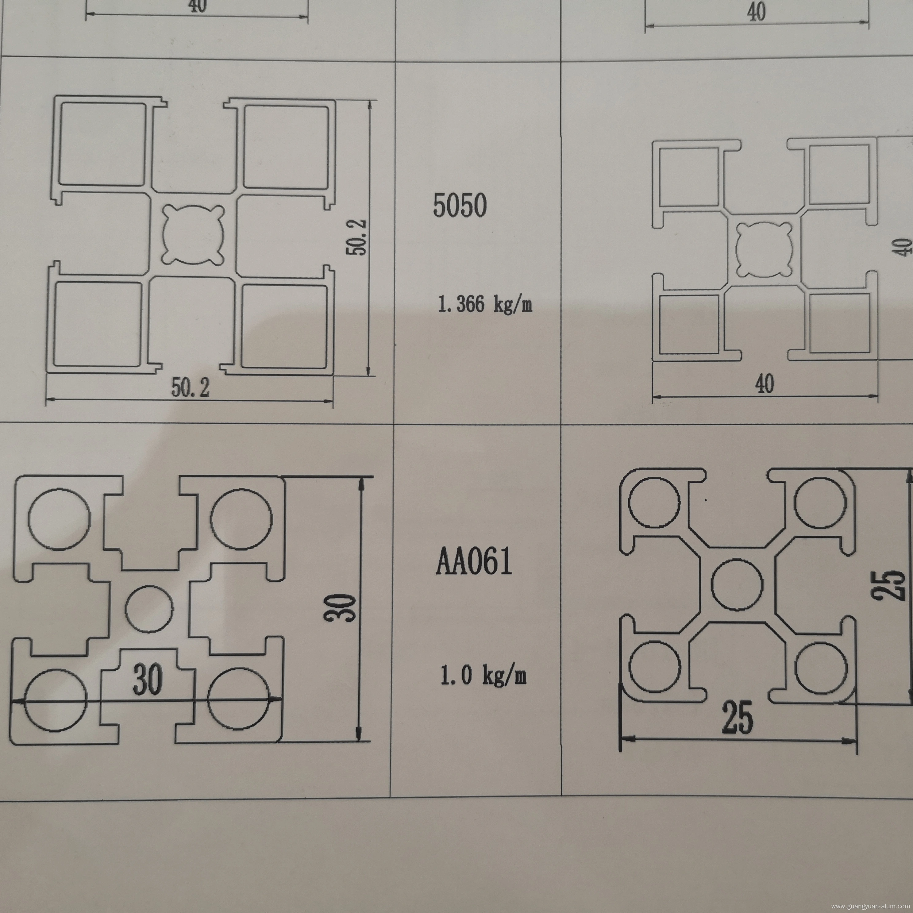 Anodized and Powder Coating Aluminum Modular Profiles China Manufacturer